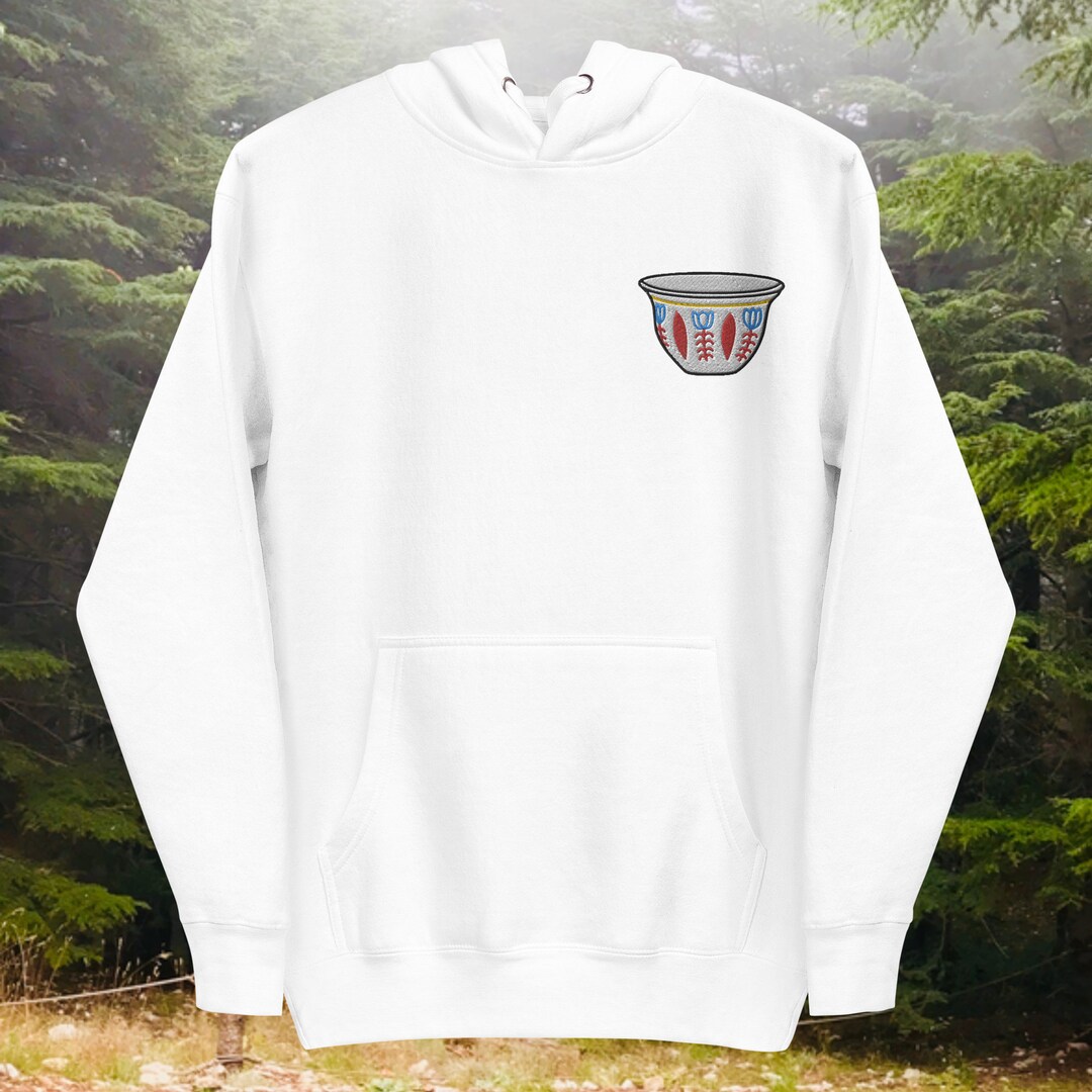 Traditional Lebanese Coffee Cup Embroidered Unisex Hoodie - Unisex ...
