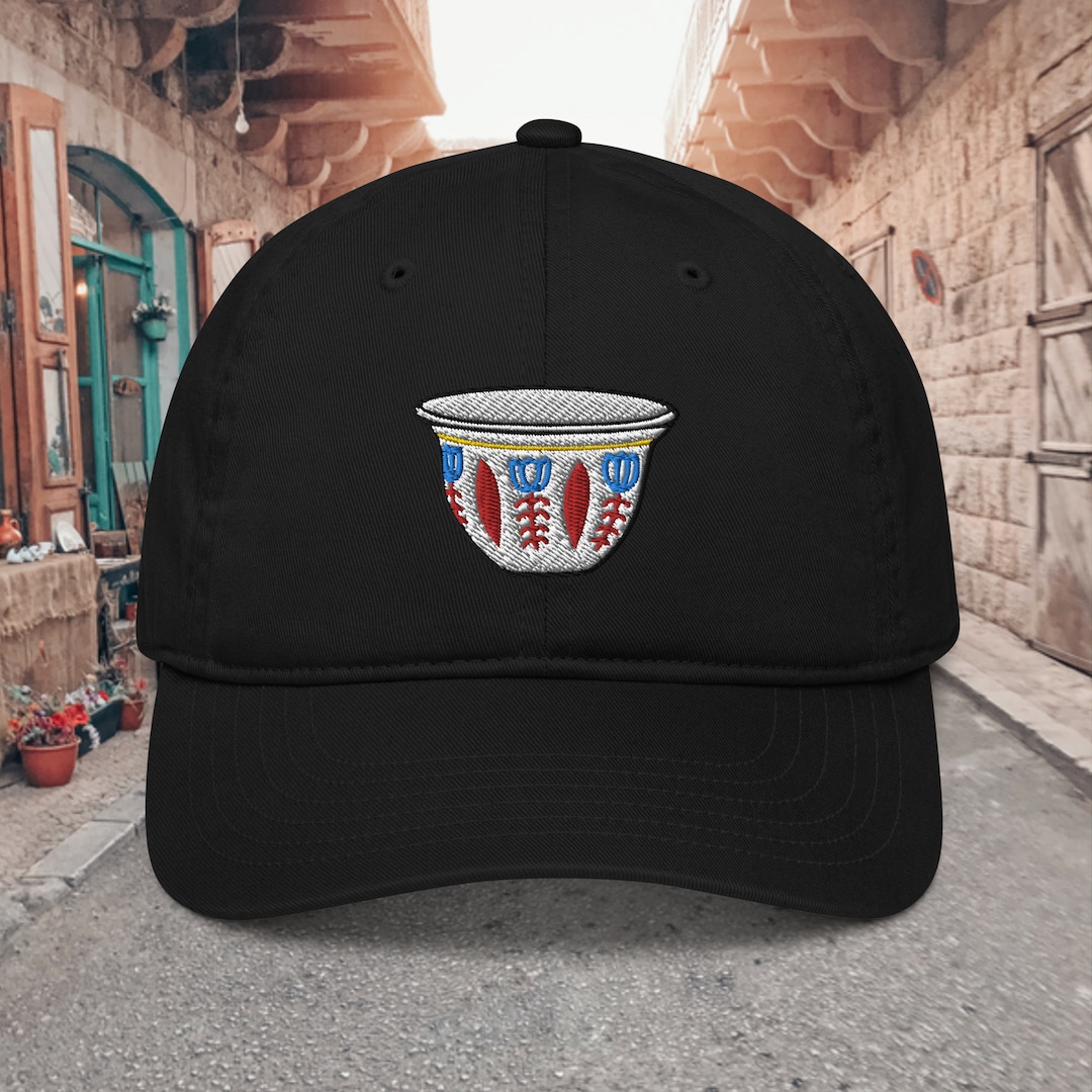 Embroidered Lebanese Coffee Cup Baseball Cap - Organic Cotton Unisex ...