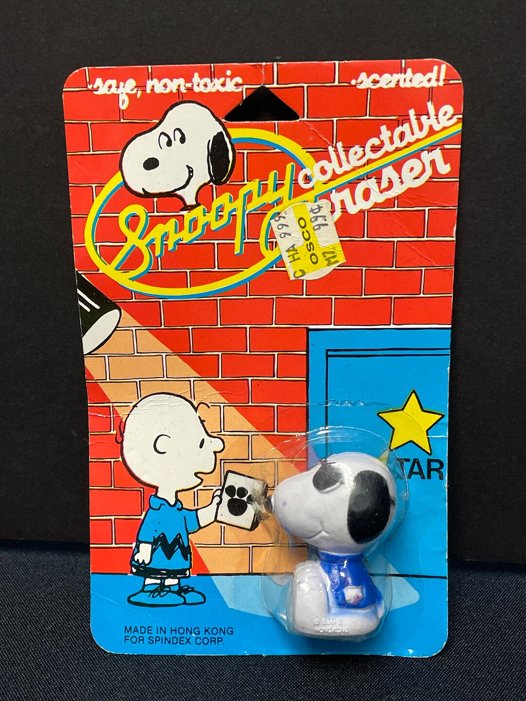 Vintage Snoopy Collectible Eraser Snoopy in Joe Cool With Sunglasses ...