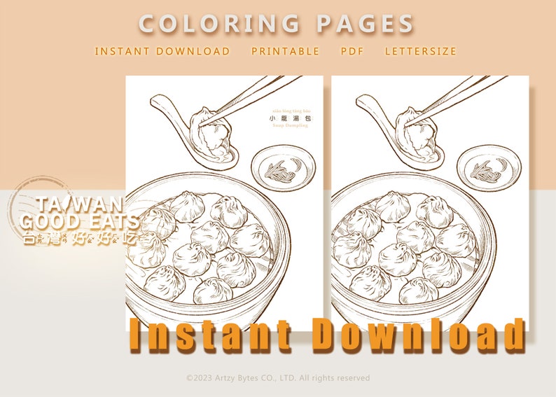 Taiwan Night Market Coloring Page for Adults, Xiaolongtangbao Coloring ...