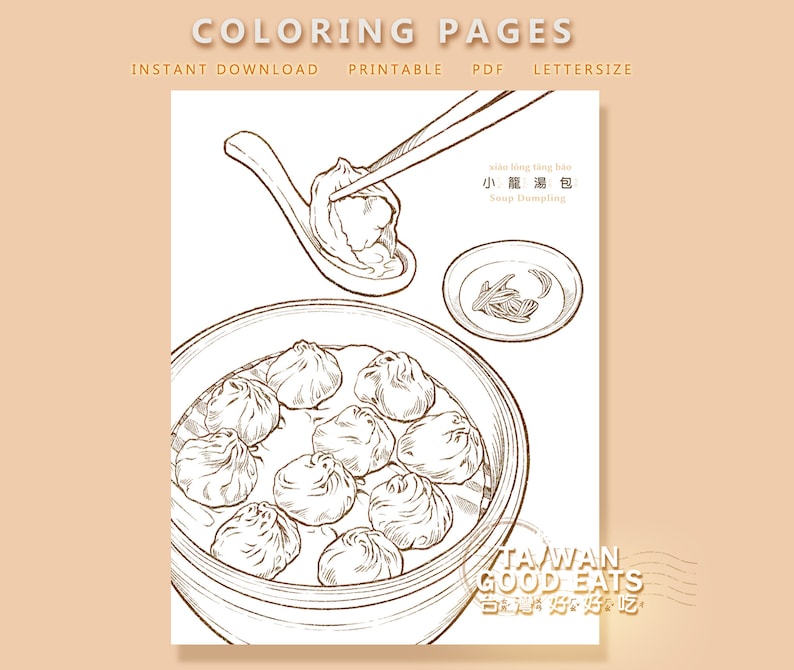 Taiwan Night Market Coloring Page for Adults, Xiaolongtangbao Coloring ...
