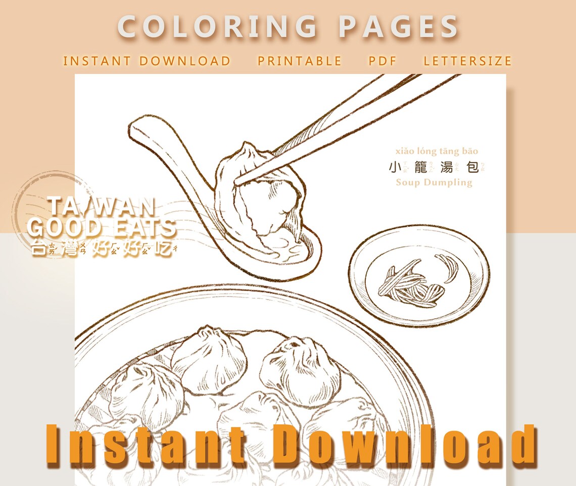 Taiwan Night Market Coloring Page for Adults Xiaolongtangbao - Etsy
