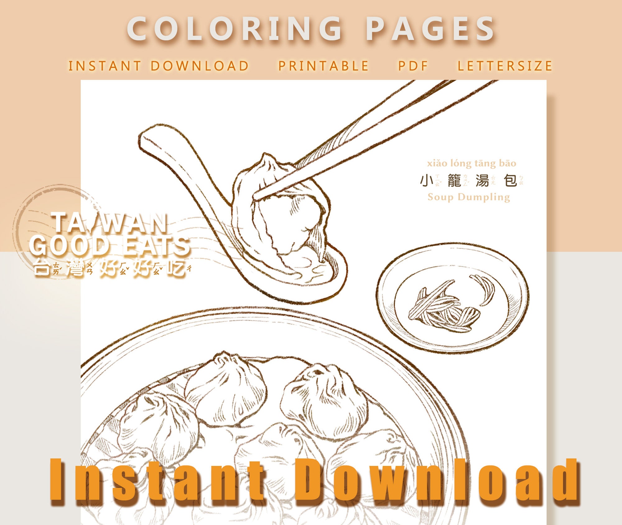 Taiwan Night Market Coloring Page for Adults, Xiaolongtangbao Coloring ...