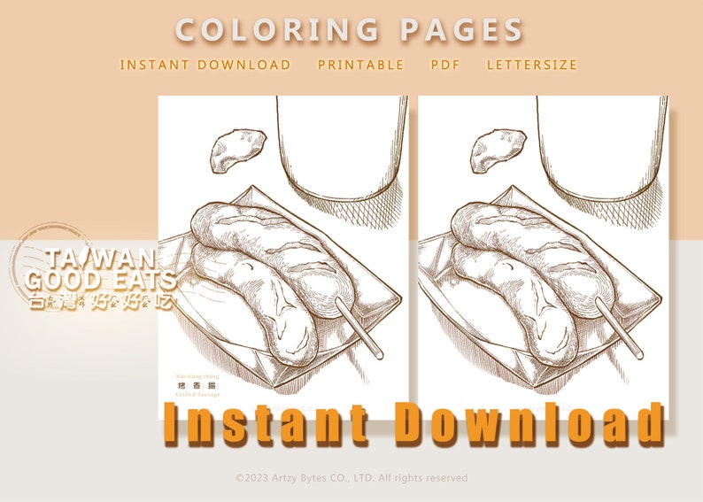 Taiwan Night Market Coloring Page for Adults, Grilled Sausage Coloring ...