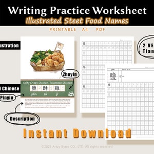 Taiwan Night Market Writing Practice Worksheet, Street Food Traditional ...