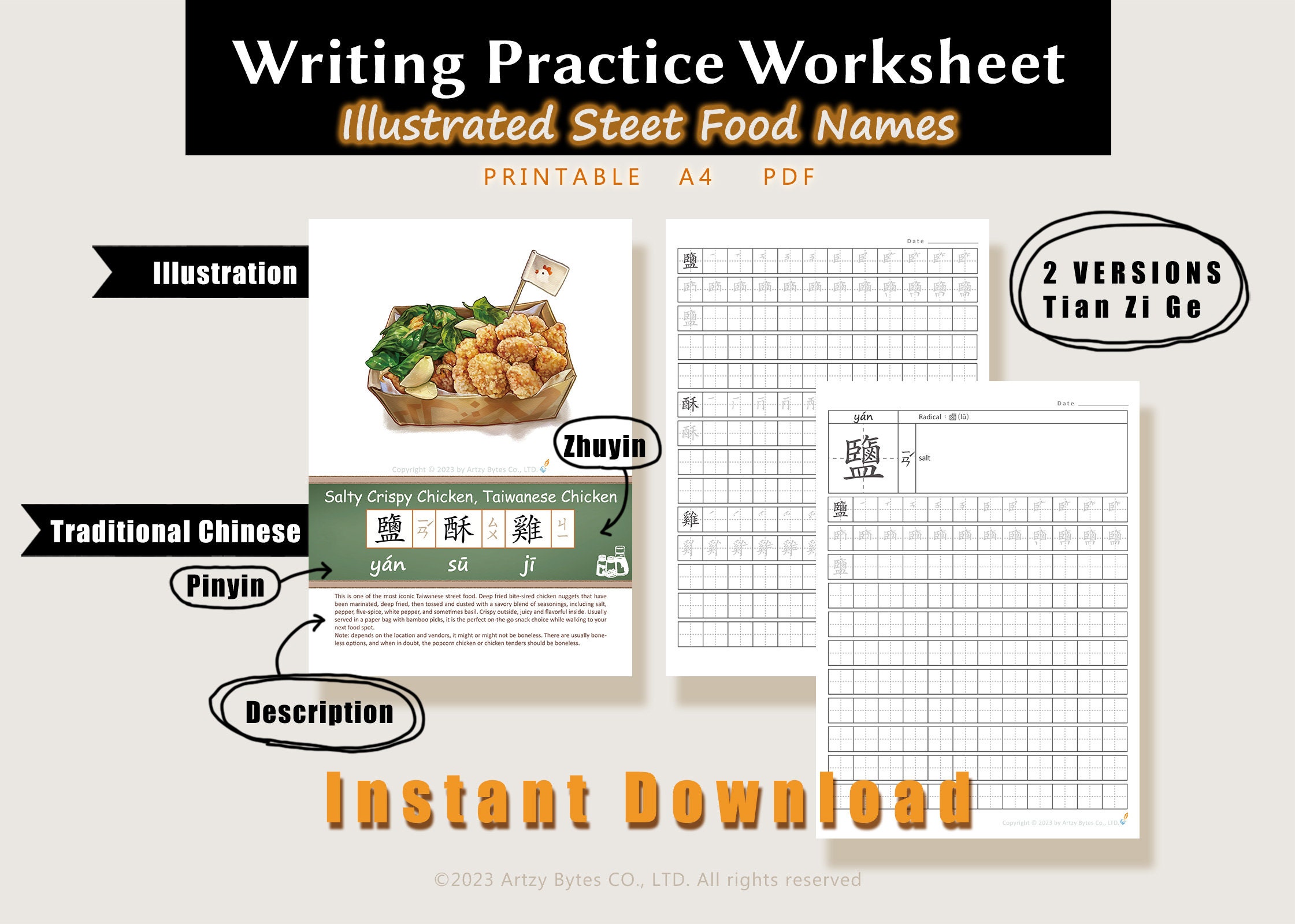 Taiwan Night Market Writing Practice Worksheet, Street Food Traditional ...