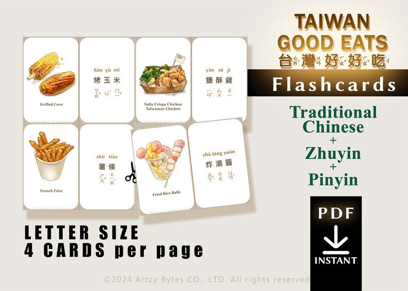 Taiwan Night Market Flashcards, Traditional Chinese Street Food ...