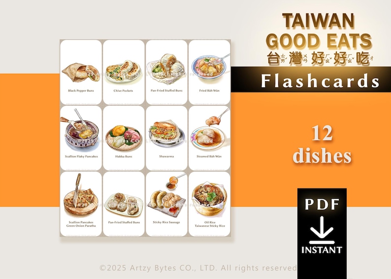 Taiwan Night Market Flashcards, Traditional Chinese Street Food ...