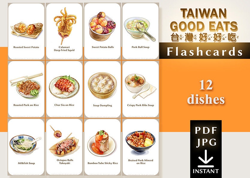 Taiwan Night Market Flashcards, Traditional Chinese Street Food ...