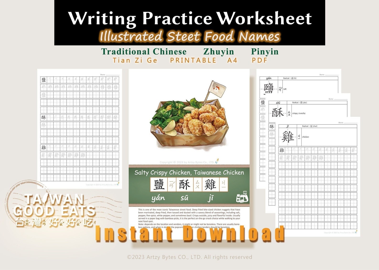 Taiwan Night Market Writing Practice Worksheet, Street Food Traditional ...