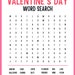 Valentine's Day Worksheet Bundle | Printable Valentines Day Worksheets ...