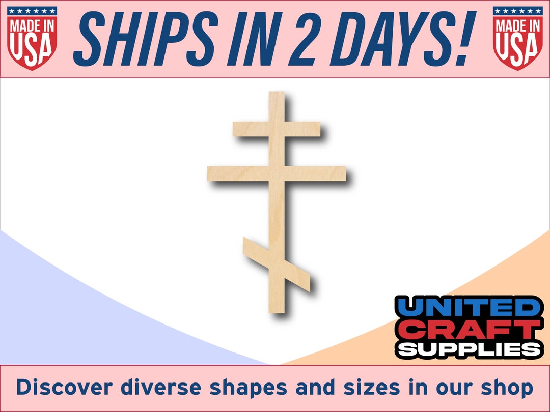 Orthodox Cross Wooden Shape - Unfinished Wood Round Birch for DIY ...
