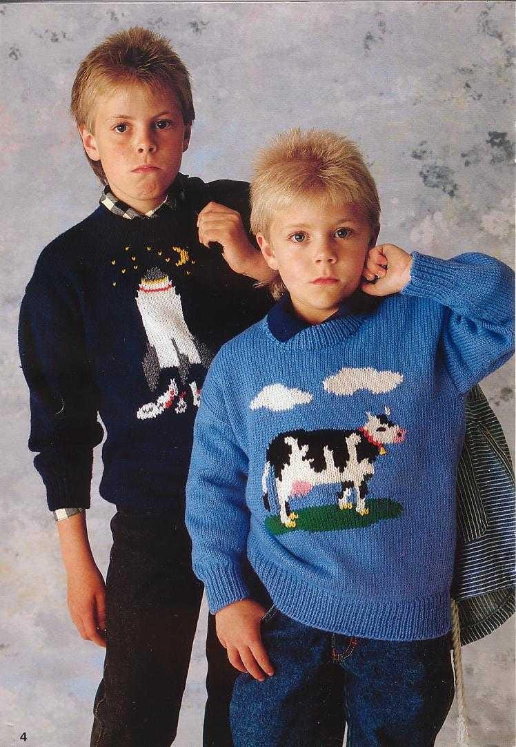 10 Knitting Patterns, Knit Sweaters for Children, Vintage 80s Booklet ...