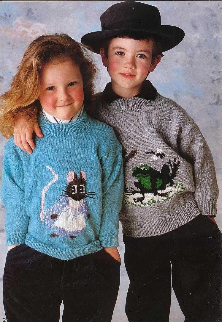 10 Knitting Patterns, Knit Sweaters for Children, Vintage 80s Booklet ...
