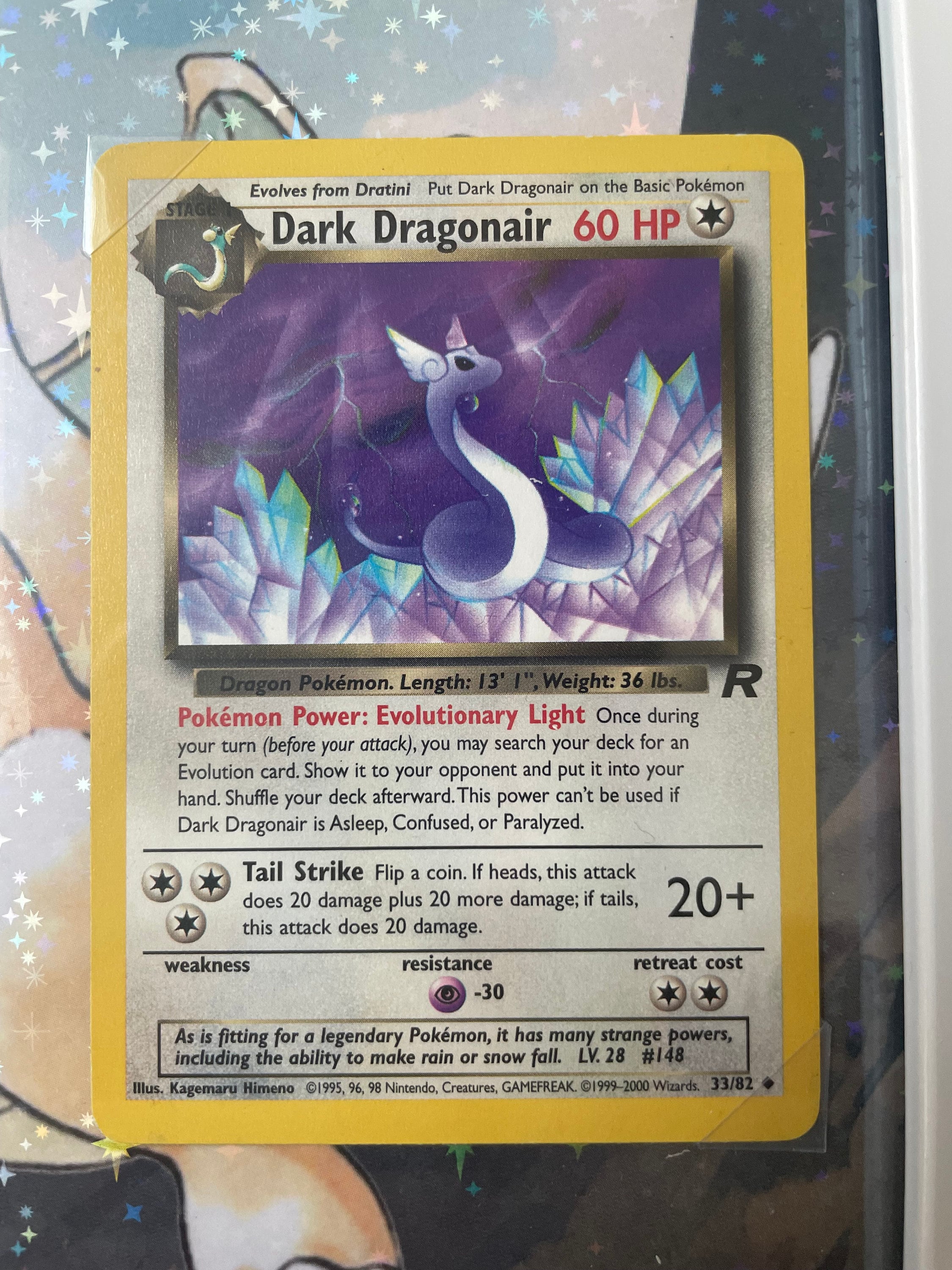 Dark Dragonite Evolution Tree Frame - Etsy