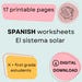 El Sistema Solar Worksheets | Spanish Worksheets | Spanish for Children ...
