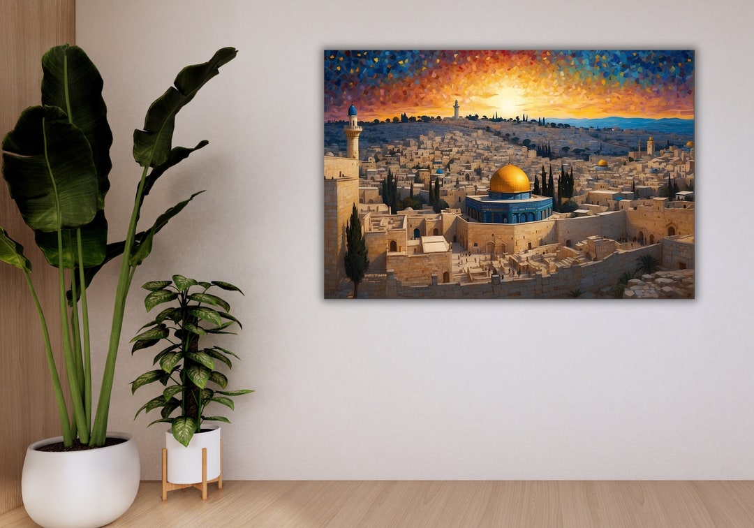 Jerusalem Canvas Wall Art Jerusalem Wall Decor Islamic Wall Art Masjid