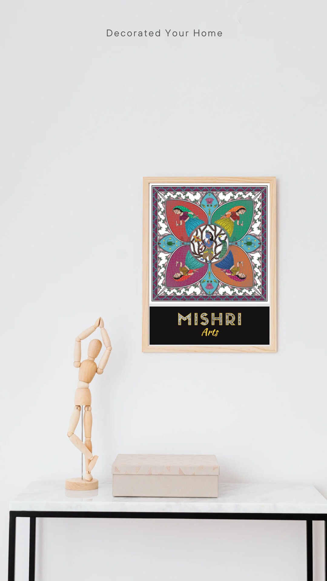 Mithila Art Madhubani Painting Digital Art Krishna Gopi - Etsy