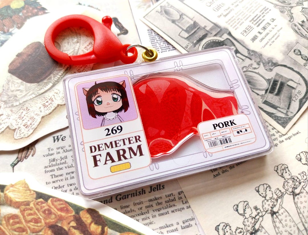 Pork Shake Shake Keychain - Etsy