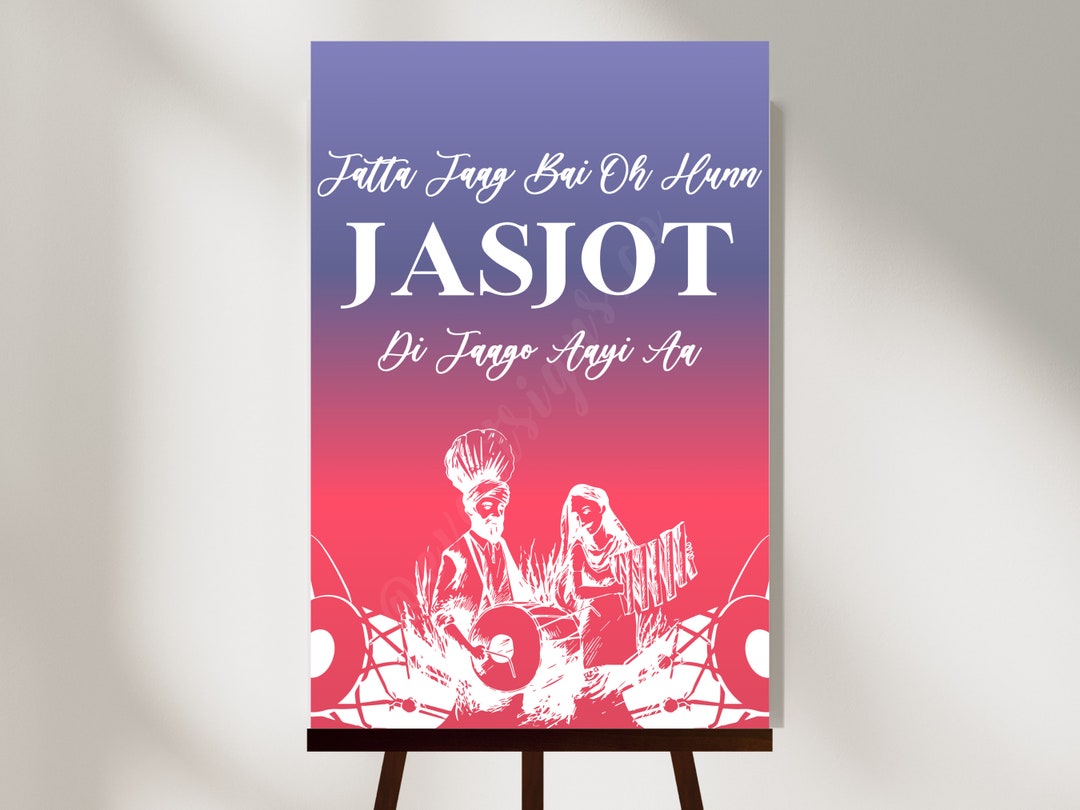 Jaggo Welcome Sign | Sikh Indian Wedding Sign | Maiyan Sangeet Mendhi ...