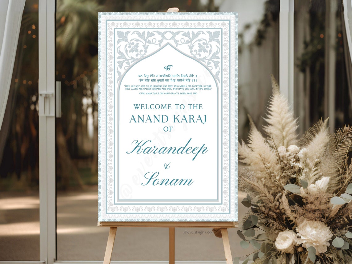 Anand Karaj Welcome Sign Sikh Indian Wedding Sign Maiyan Sangeet Mendhi ...