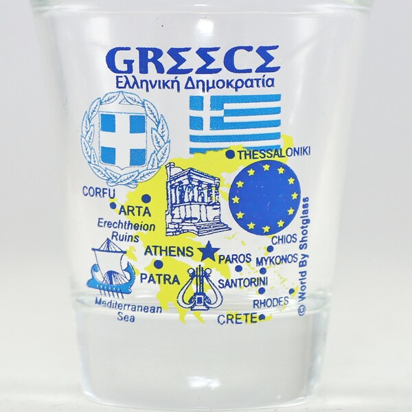 Hellenic Glassware - Etsy