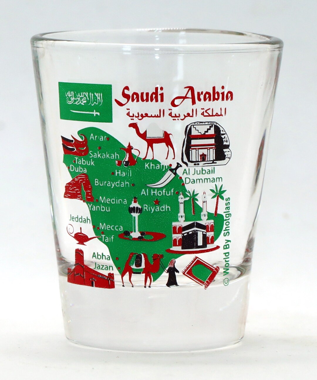 Saudi Arabia Landmarks and Icons Collage Shot Glass - Etsy