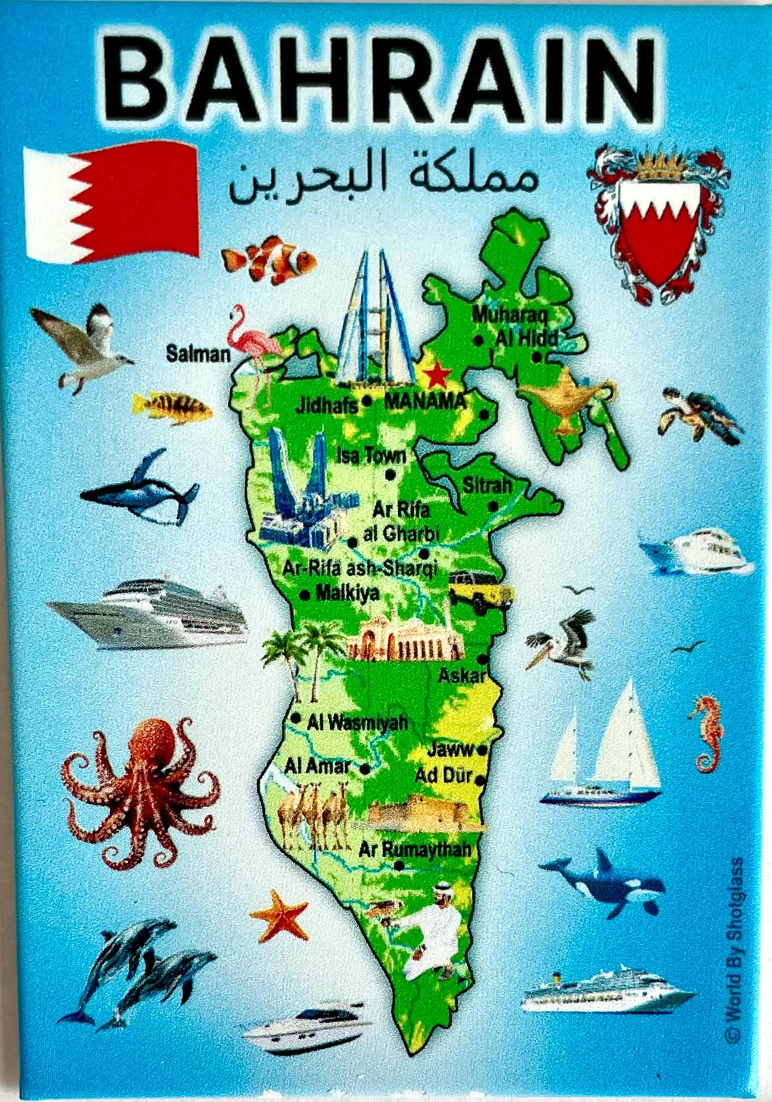 Bahrain Graphic Map and Attractions Souvenir Fridge Magnet 2.5" X 3.5 ...