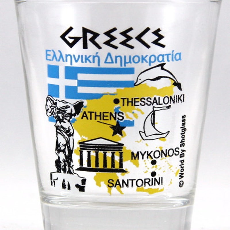 Greek Glass - Etsy