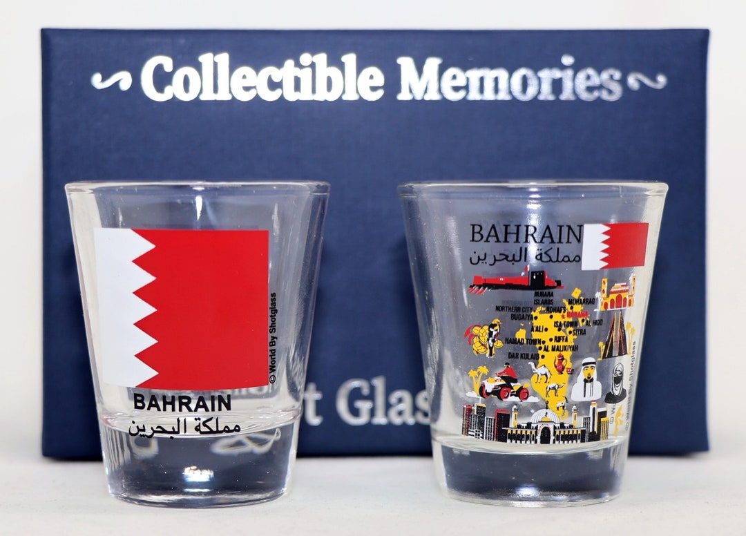 Bahrain Souvenir Boxed Shot Glass Set (set of 2) - Etsy