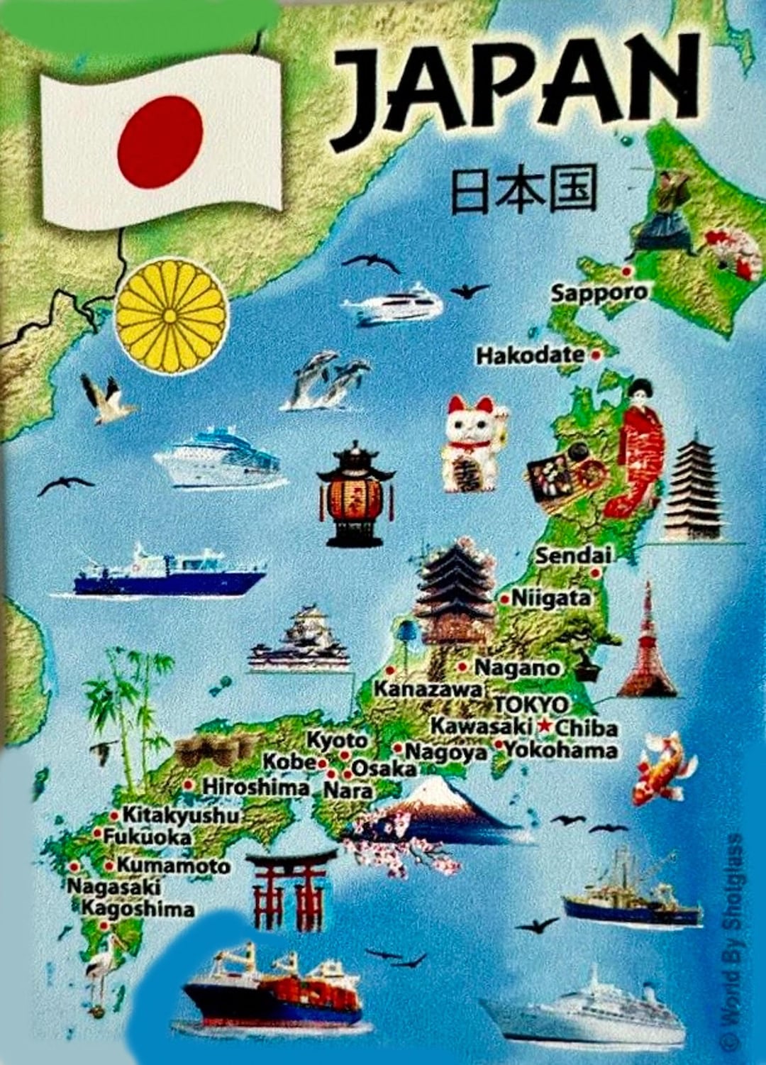 Japan Graphic Map and Attractions Souvenir Fridge Magnet 2.5" X 3.5" - Etsy