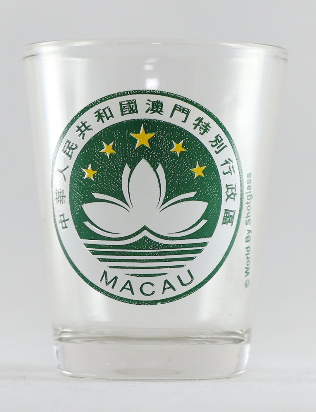 Macau China State Emblem Shot Glass - Etsy