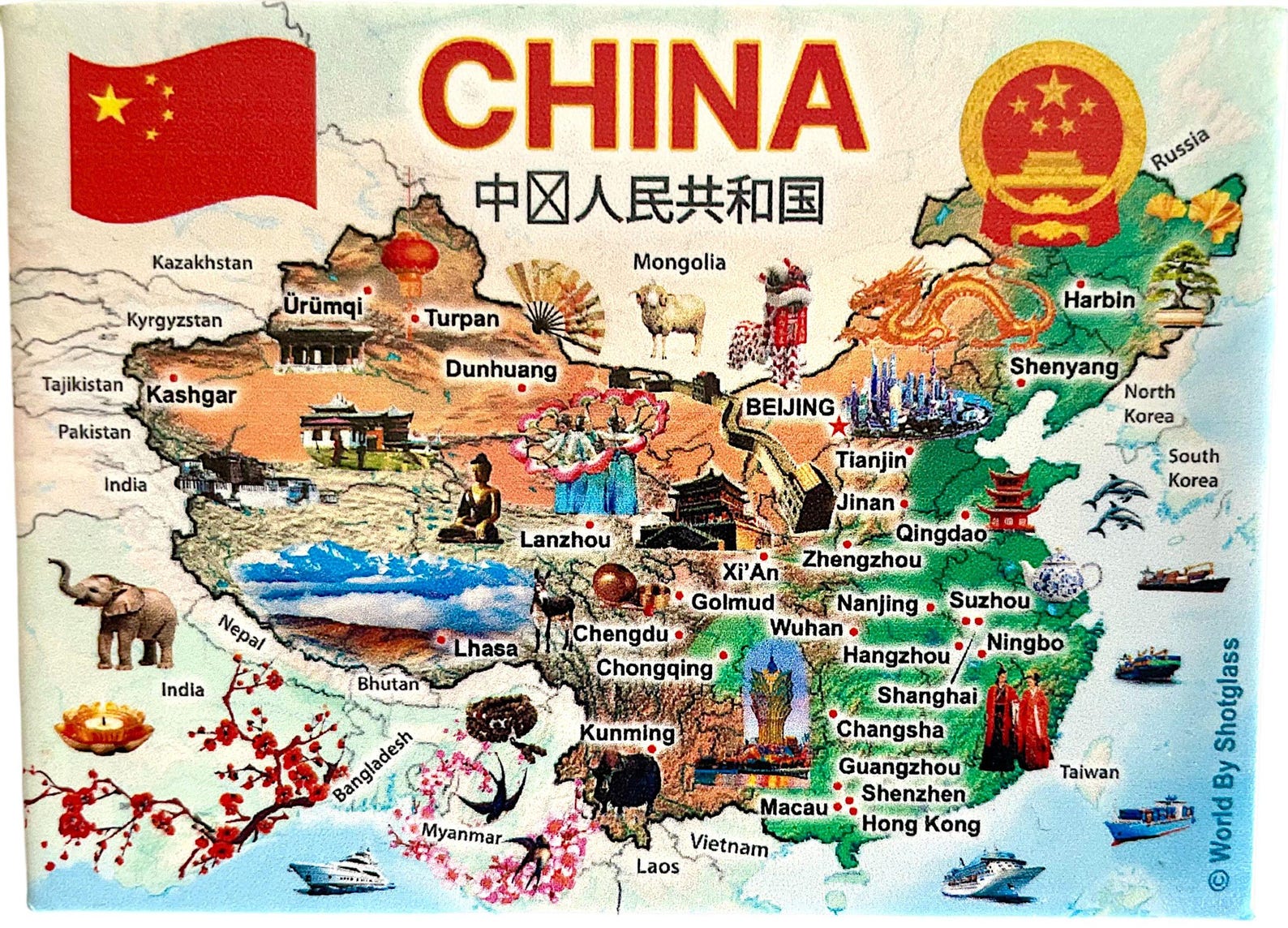 China Graphic Map and Attractions Souvenir Fridge Magnet 2.5" X 3.5" - Etsy
