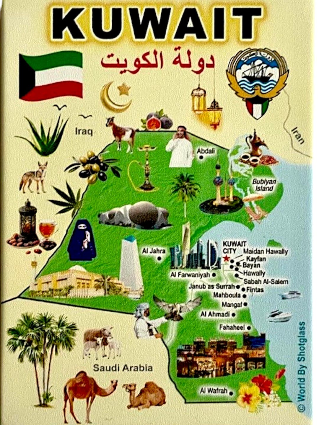 Kuwait Graphic Map and Attractions Souvenir Fridge Magnet 2.5" X 3.5 ...