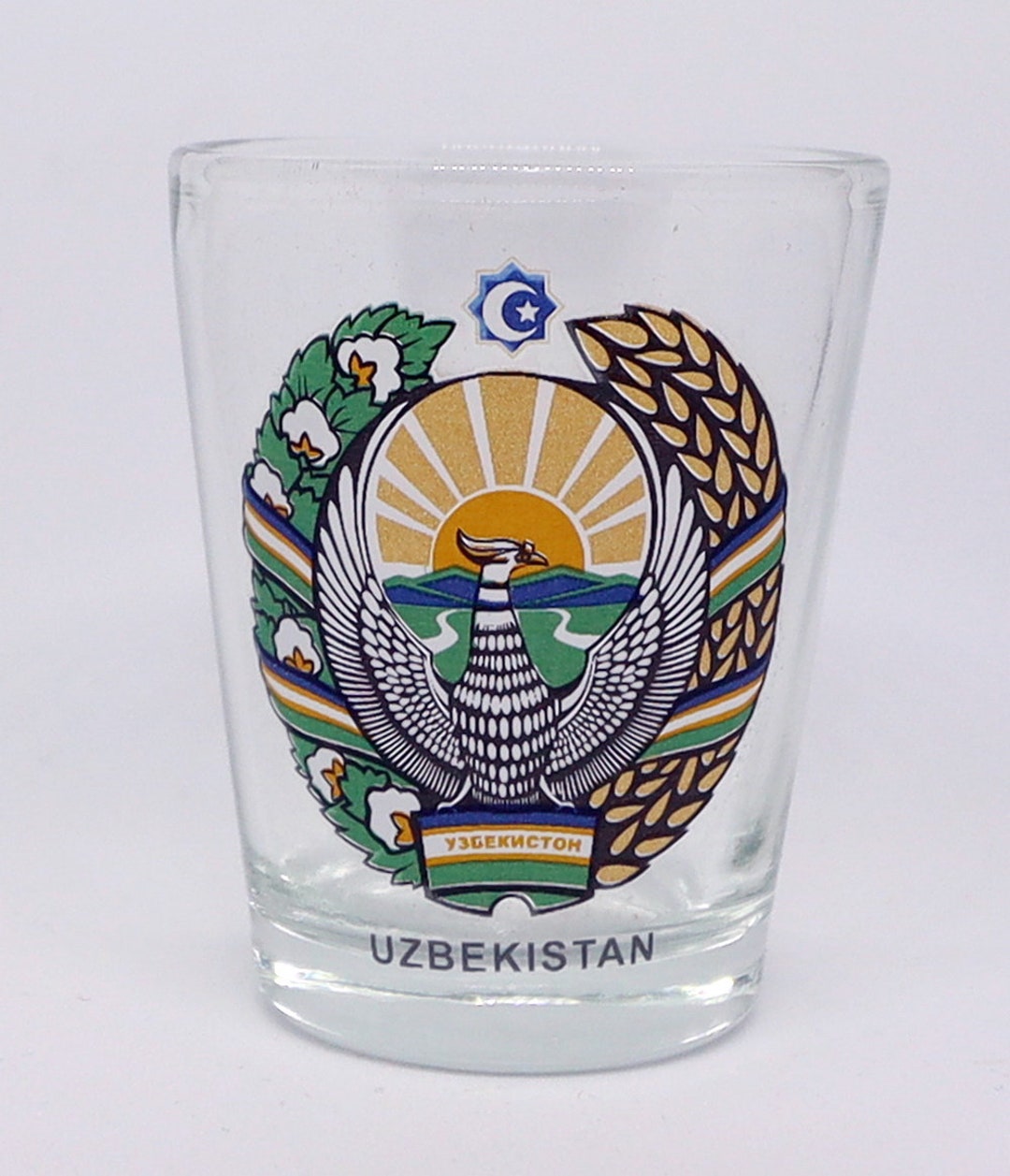 Uzbekistan Coat of Arms Shot Glass - Etsy
