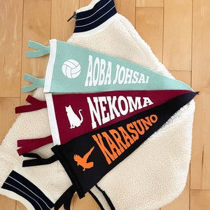 Haikyuu!! Nekoma Wool Pennant Flag: Anime Wall Decor Merch - Etsy