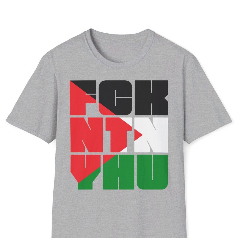 Netanyahu Tshirt - Etsy Israel