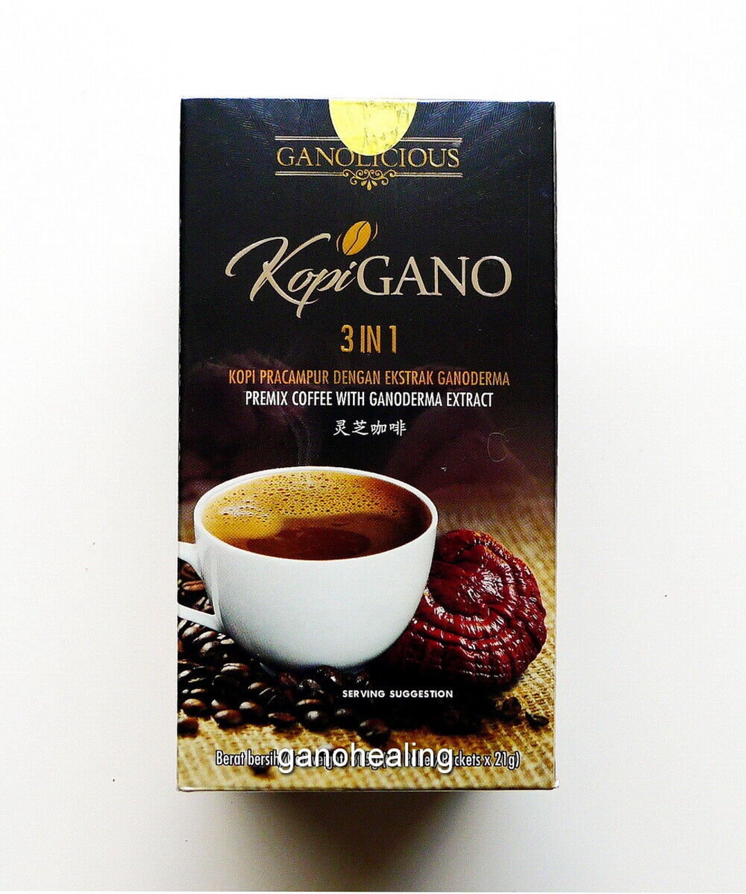 10 Boxes 3 in 1 Coffee Ganoderma Reishi Lingzhi Gourmet Kopi Gano Cafe ...