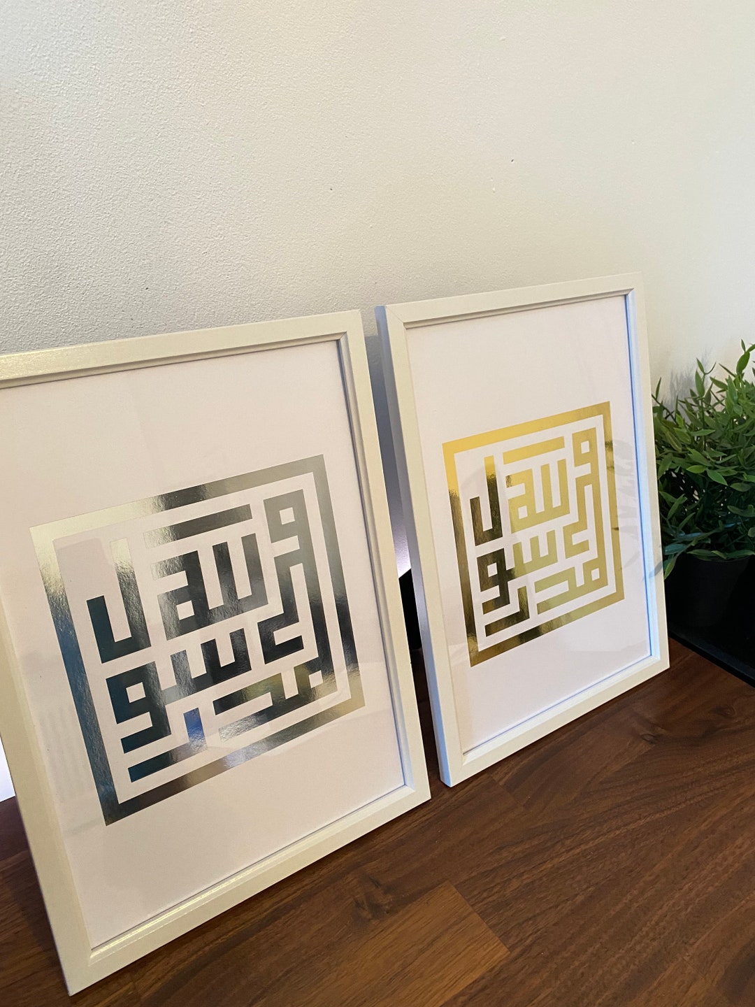 Second Kalma Shahada in Kufic Arabic Calligraphy "a4" | Islamic Gift ...