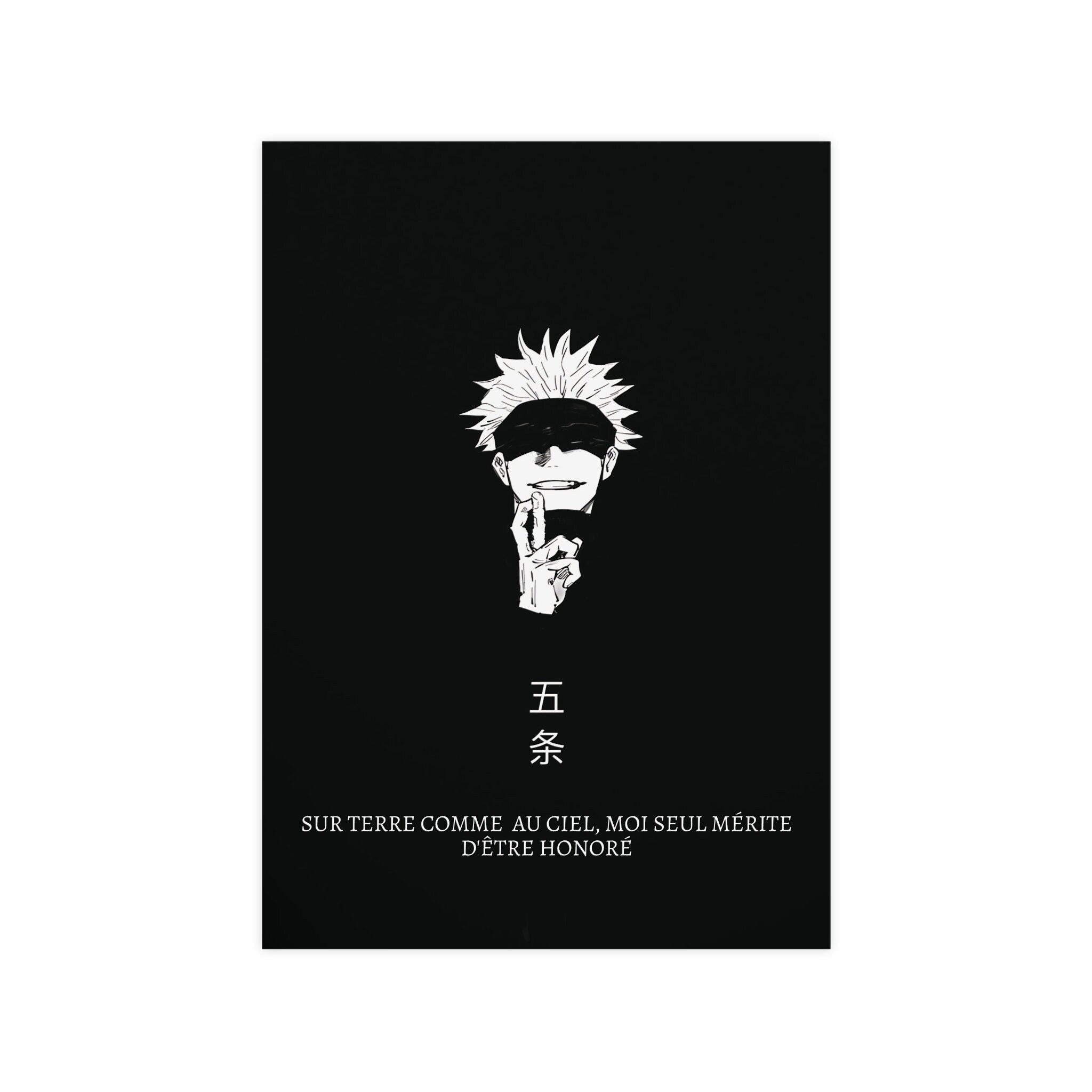 Poster Satoru Gojo Jujutsu Kaisen / Anime / Manga / Gift Idea / Gojo ...