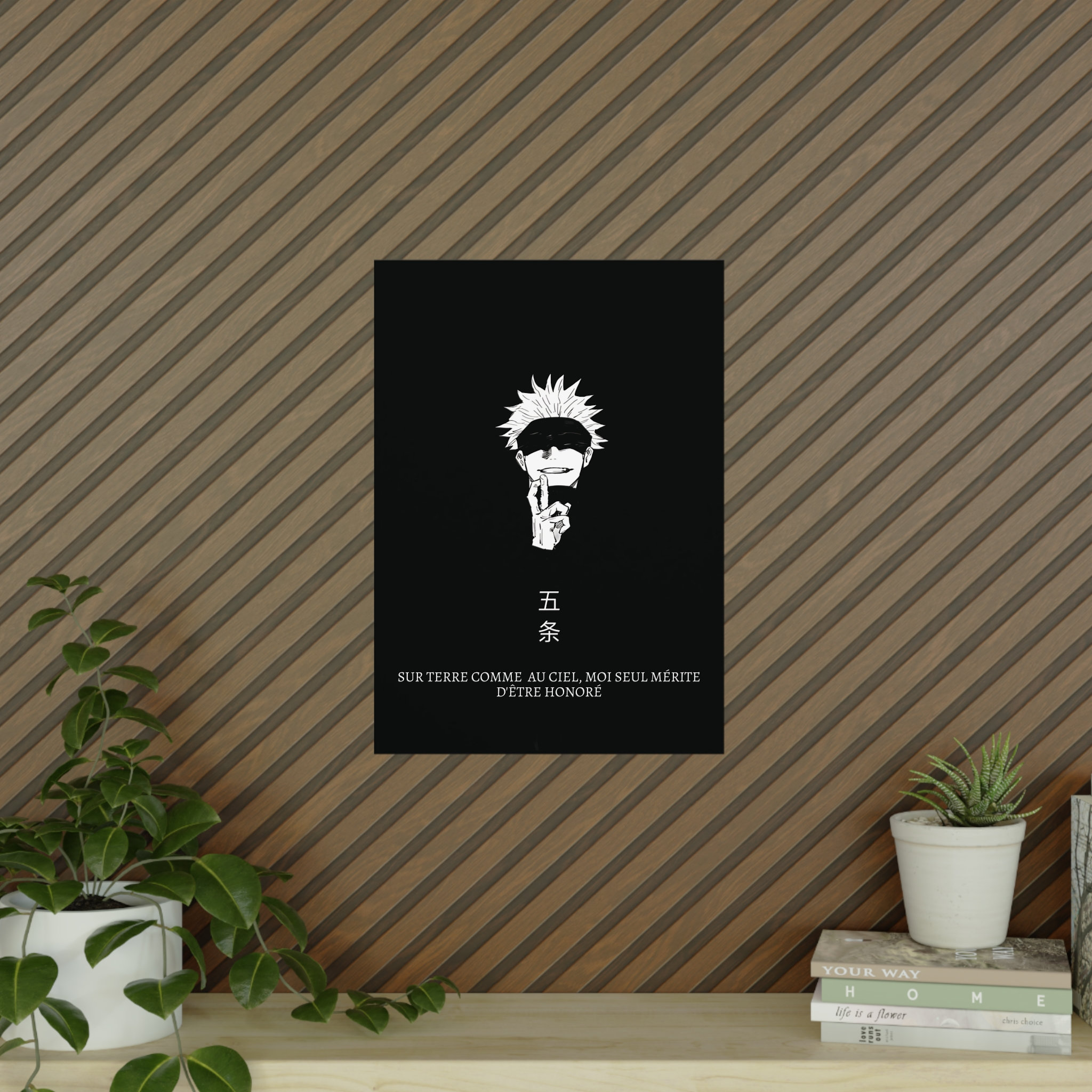 Poster Satoru Gojo Jujutsu Kaisen / Anime / Manga / Gift Idea / Gojo ...