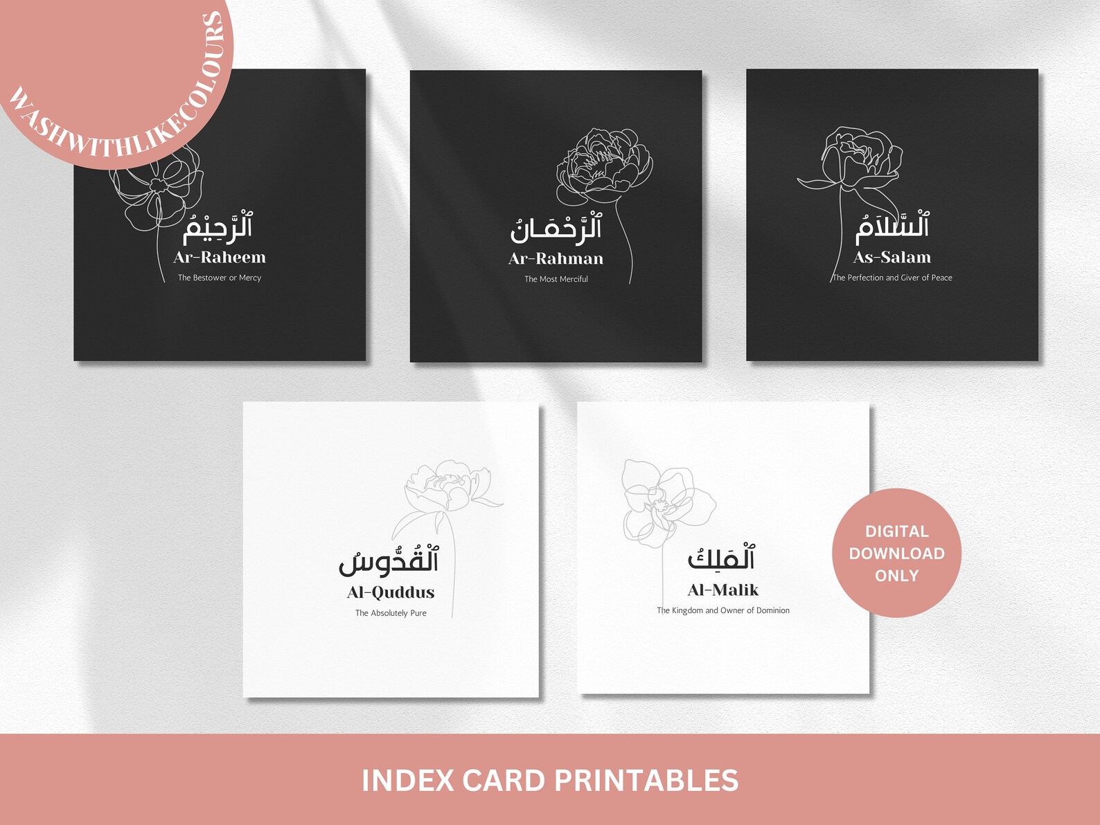 99 Names of Allah Asma Ul Husna Black and White Line Art Index Card ...