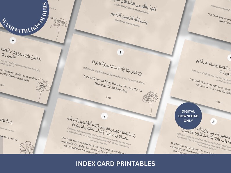 40 Rabbana Dua Supplications From the Quran Index Card Printables ...