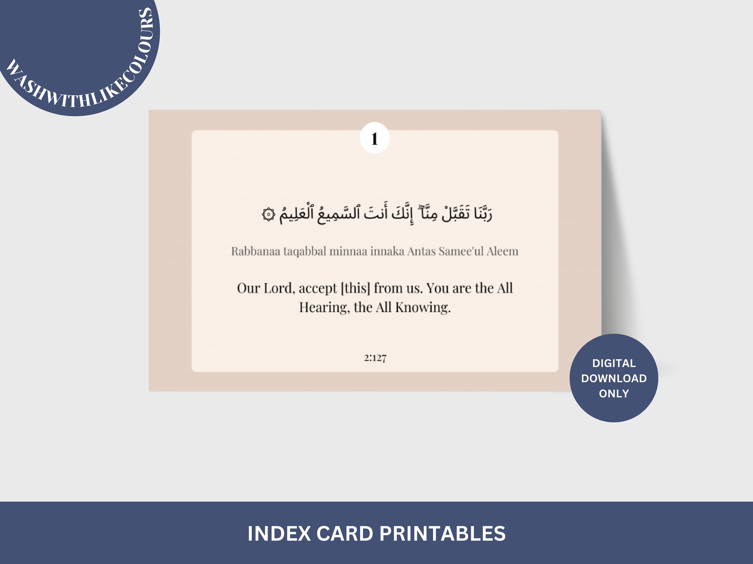 40 Rabbana Dua Supplications From the Quran Index Card - Etsy