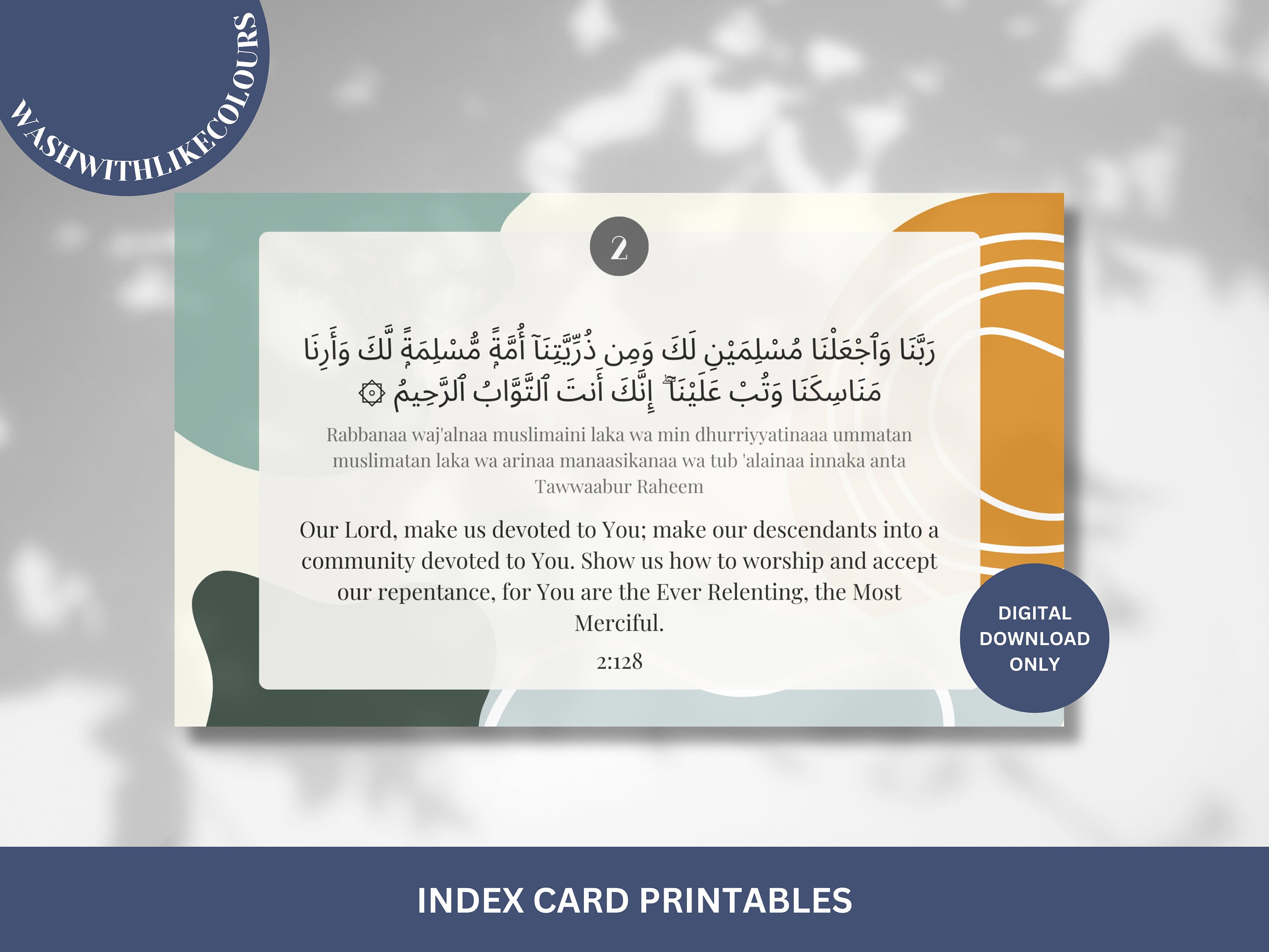 40 Rabbana Dua Supplications From the Quran Index (Instant Download) - Etsy
