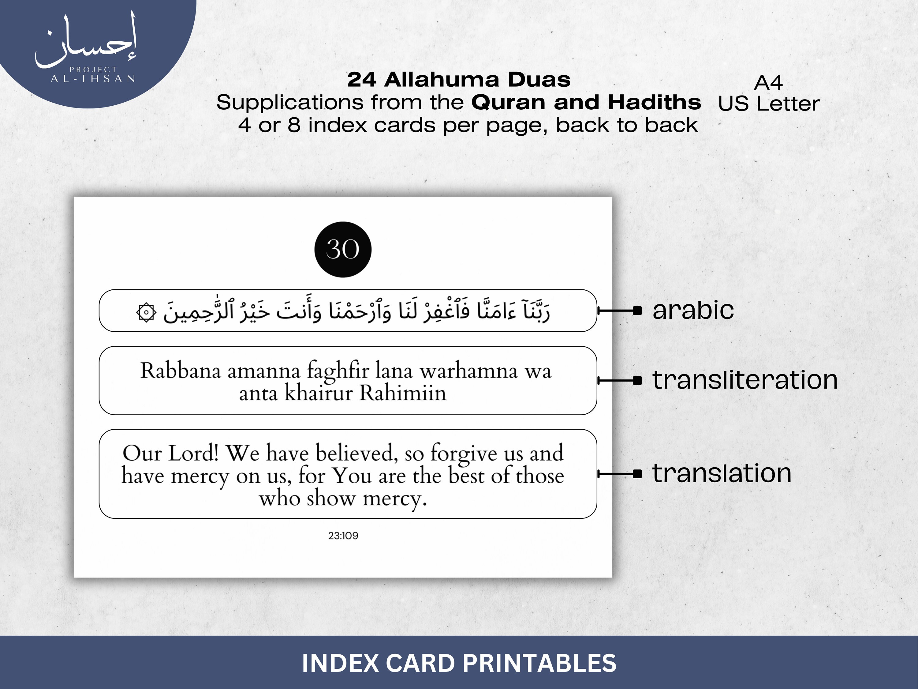 40 Rabbana Dua Digital Download Printable Prayer Cards Supplications ...