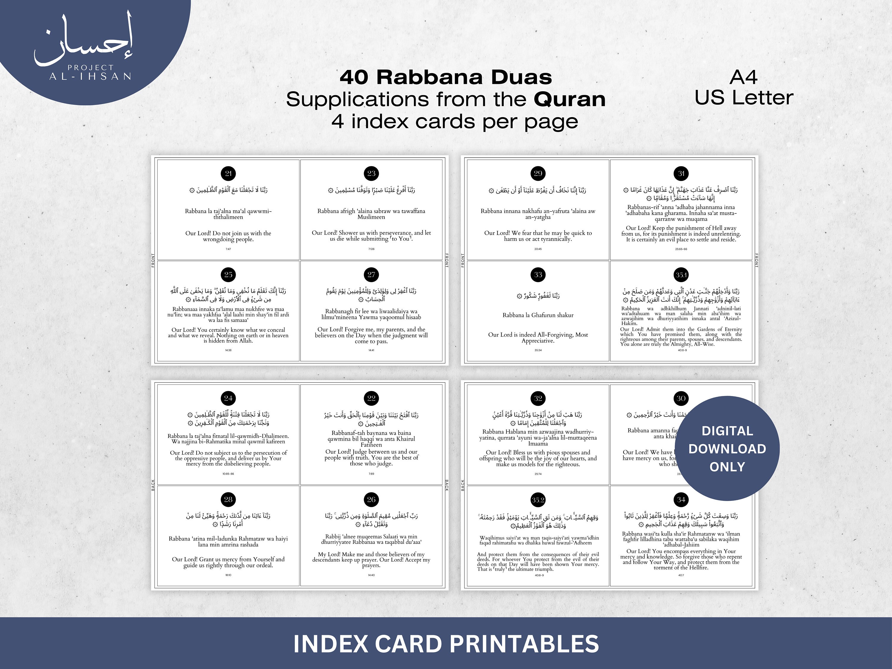 40 Rabbana Dua Digital Download Printable Prayer Cards Supplications ...