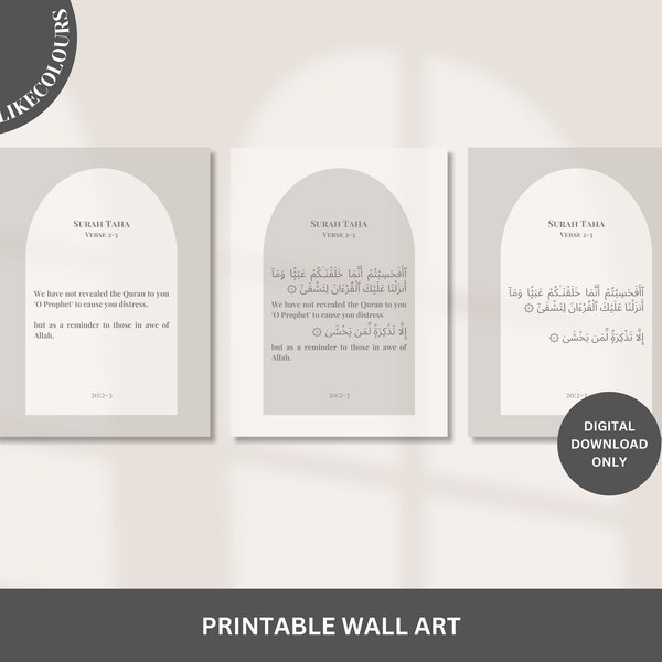 Quran Verses English Printable - Etsy