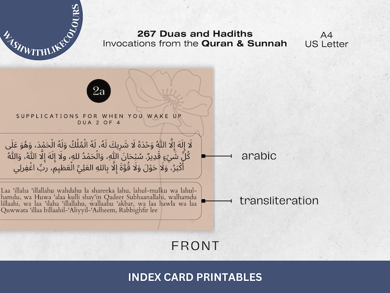 267 Dua Supplications DIY Index Card Printables Arabic English ...