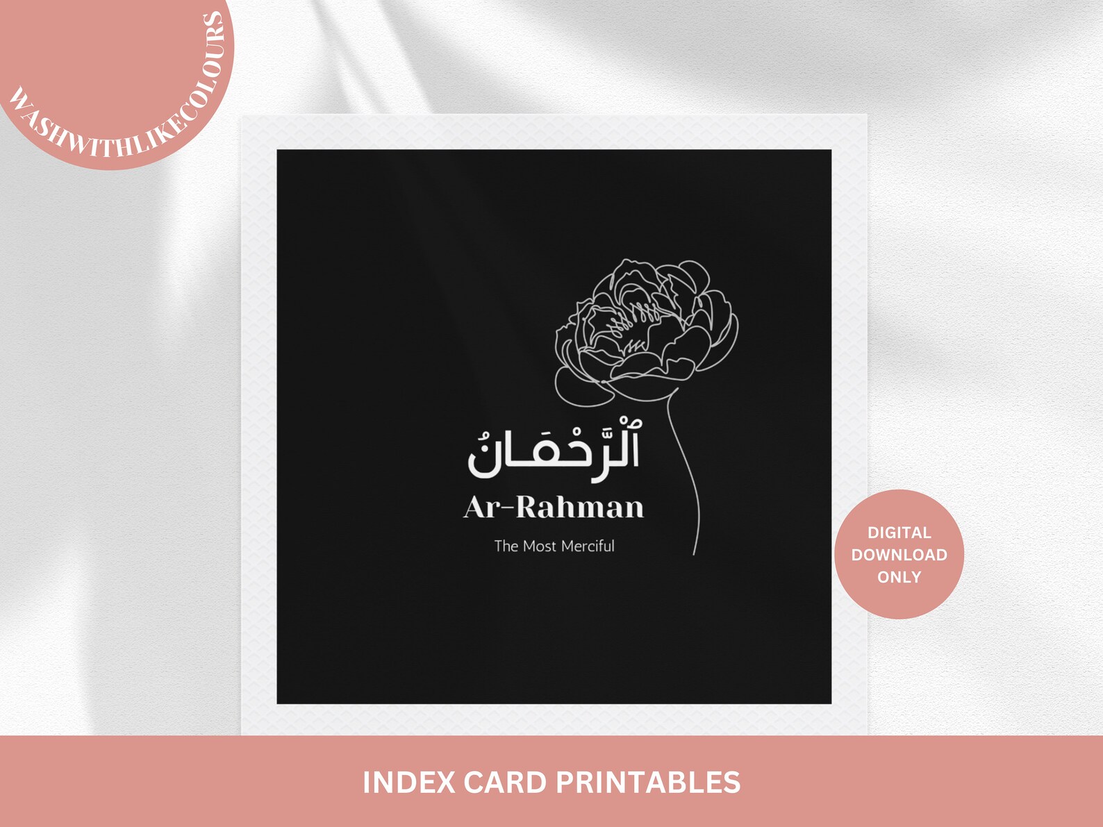 99 Names of Allah Asma Ul Husna Black and White Line Art Index Card ...